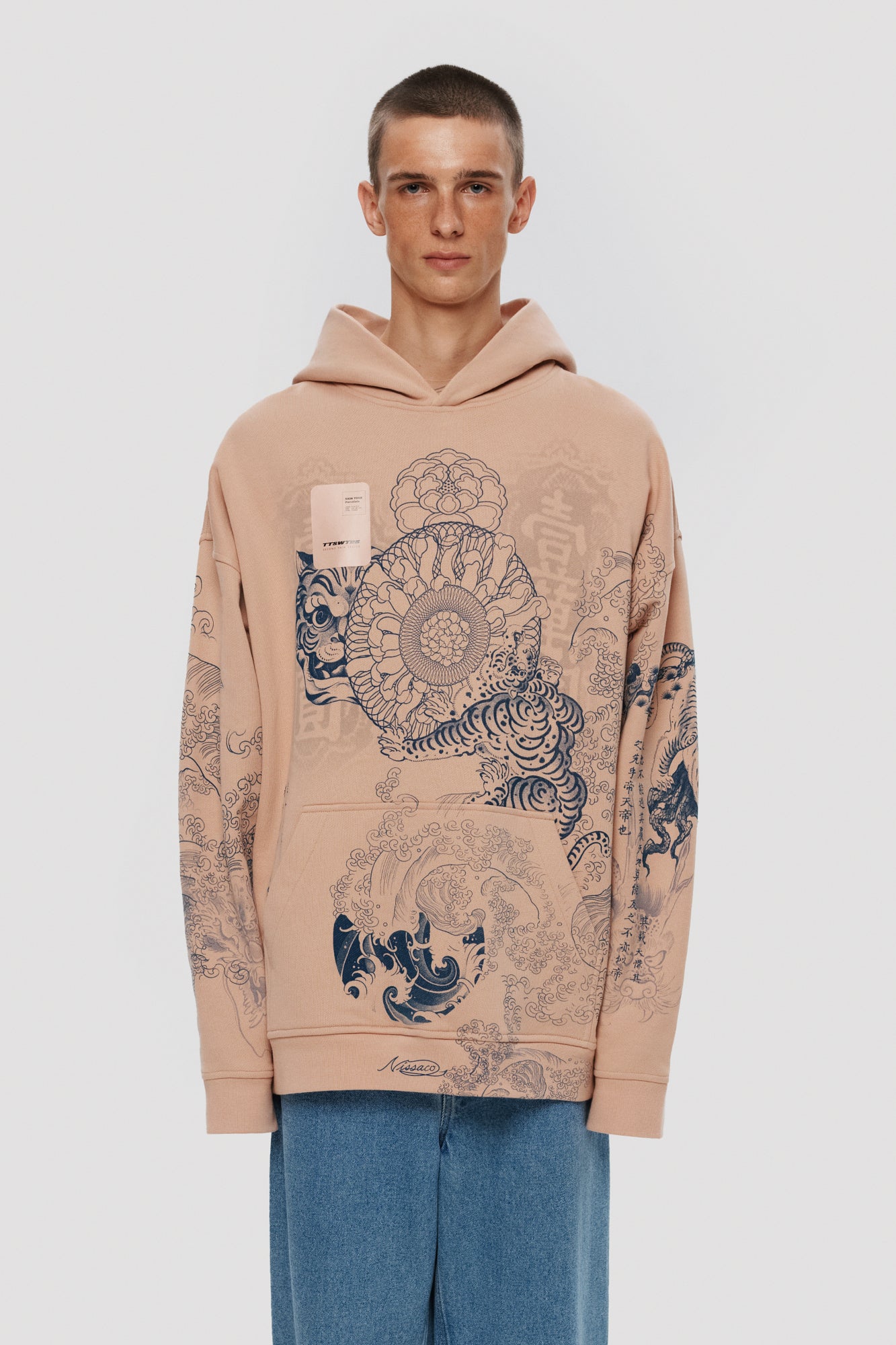 SECOND SKIN SÉRIES – TTSWTRS Official Online Shop